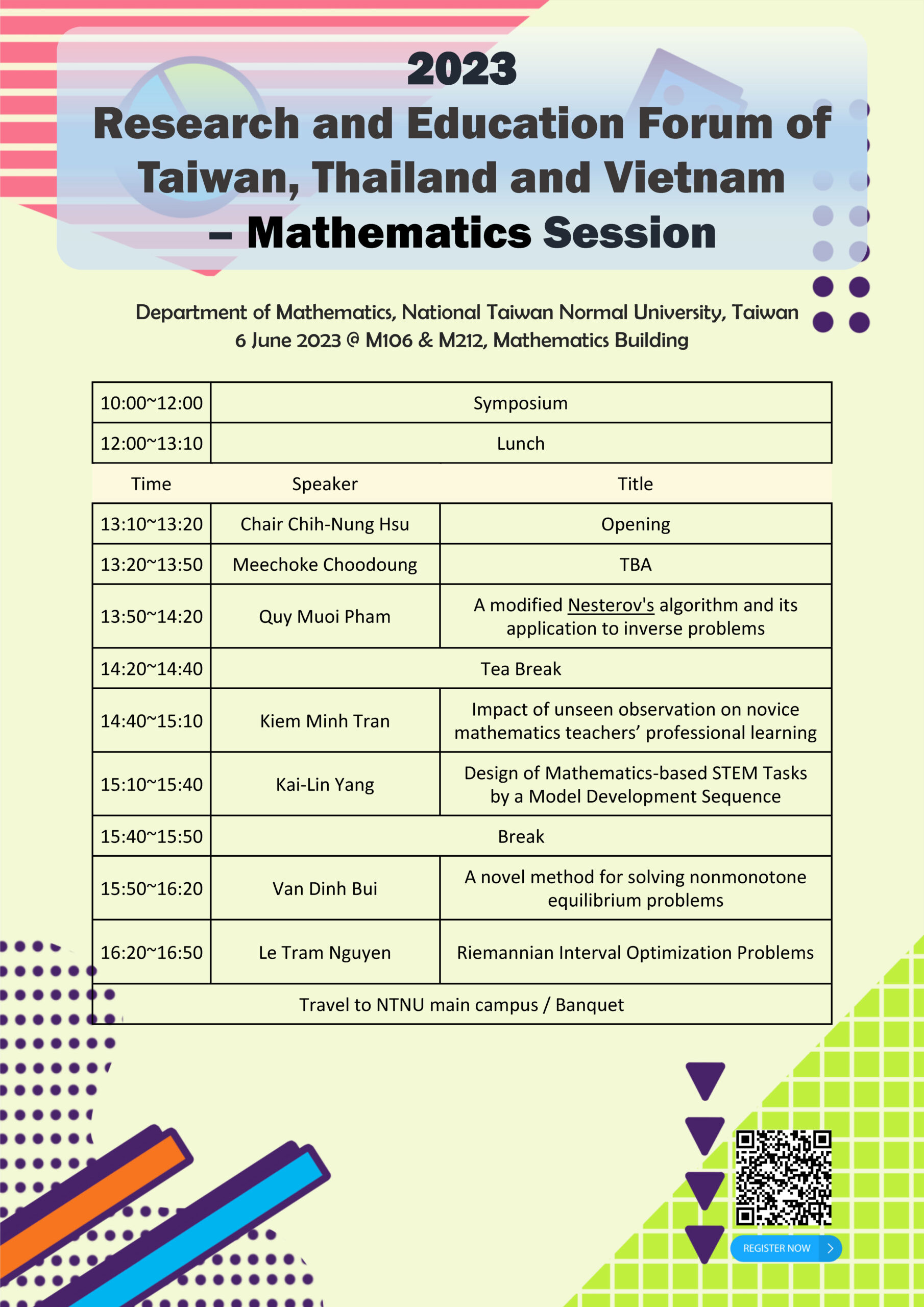 [台越泰三邊論壇] 【06月06日】2023 Research and Education Forum of Taiwan, Thailand ...